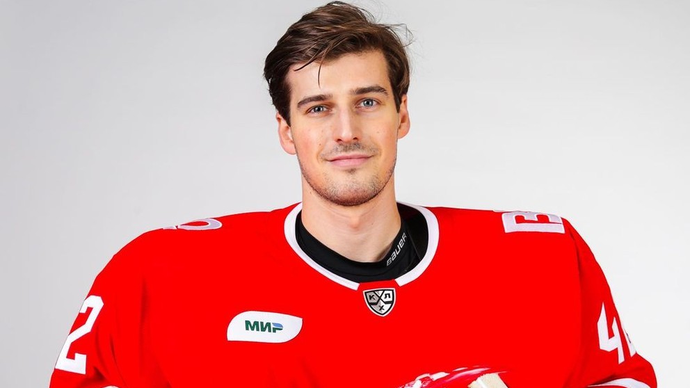 KHL: Slovenský reprezentant Patrik Rybár bol najlepší brankár prvého ...